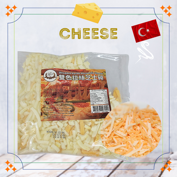 Marble Cheese Shredded